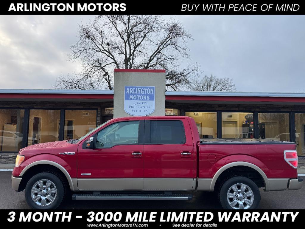 Arlington Motors LLC